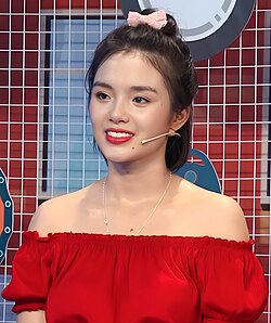 Nhật Hạ của Yeye