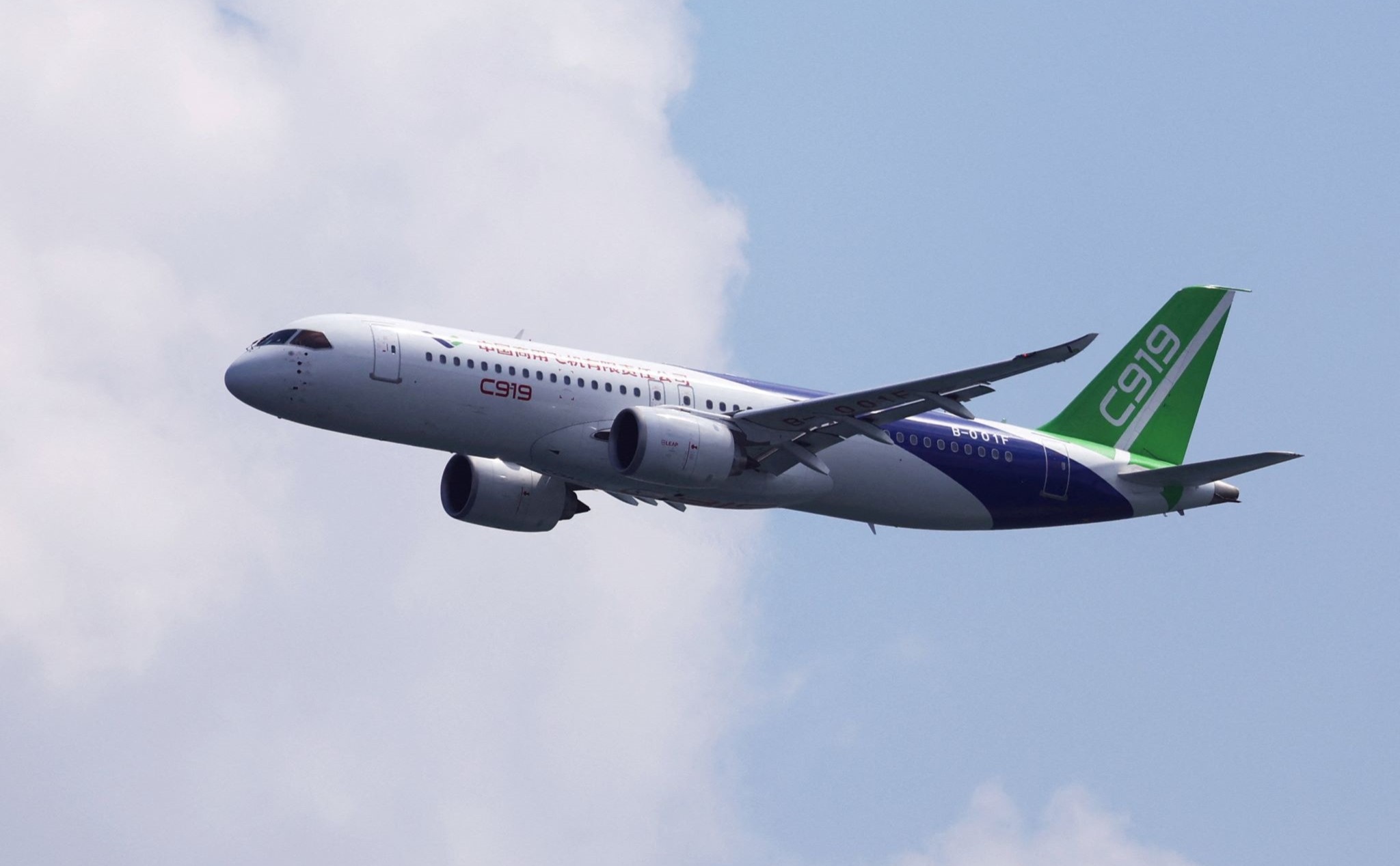C919 - Tham vọng toàn cầu của Trung Quốc với máy bay thương mại
