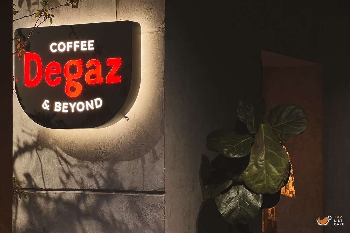 Degaz coffee & beyond - Mytour