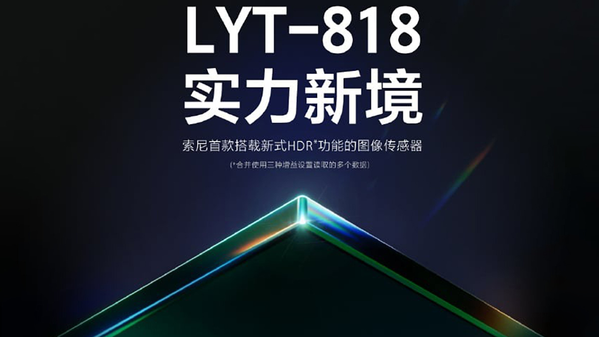 Sony giới thiệu cảm biến LYTIA LYT-818 mới với độ phân giải 50MP