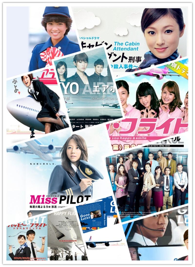 Top 10 Japanese Aviation Movies You Shouldn't Miss - Mytour.vn