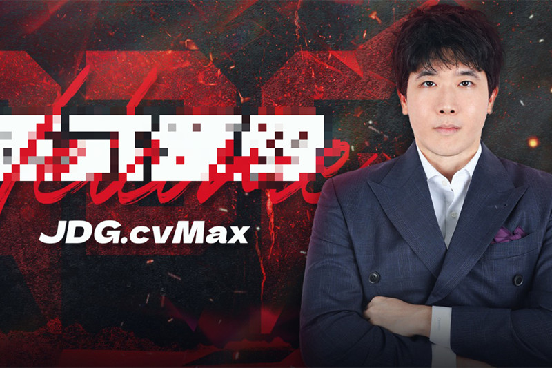 JDG gây bất ngờ khi bổ nhiệm cvMax làm HLV trưởng, khiến cộng đồng LMHT đặt nhiều nghi vấn.