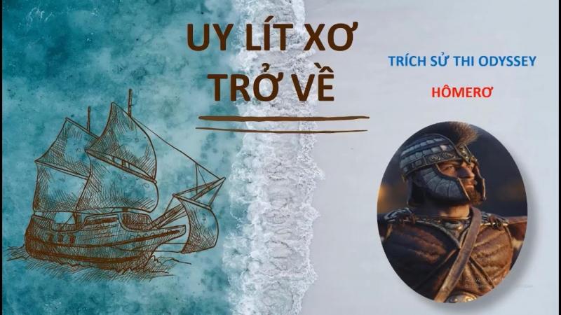 Top 7 Essays Analyzing the Character of Ulysses in the Excerpt "Ulysses ...