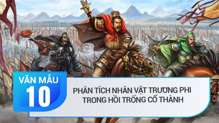 Top 8 Best Essays Analyzing the Character of Zhang Fei in 'The Drum ...