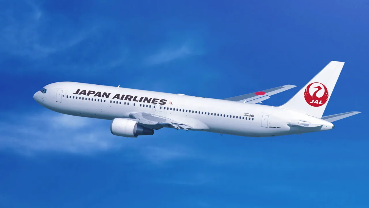 Japan Airlines offers free domestic flights to international travelers.