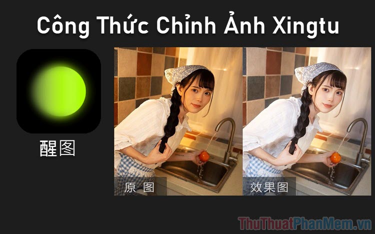 A collection of stunning photo editing formulas for the Xingtu app