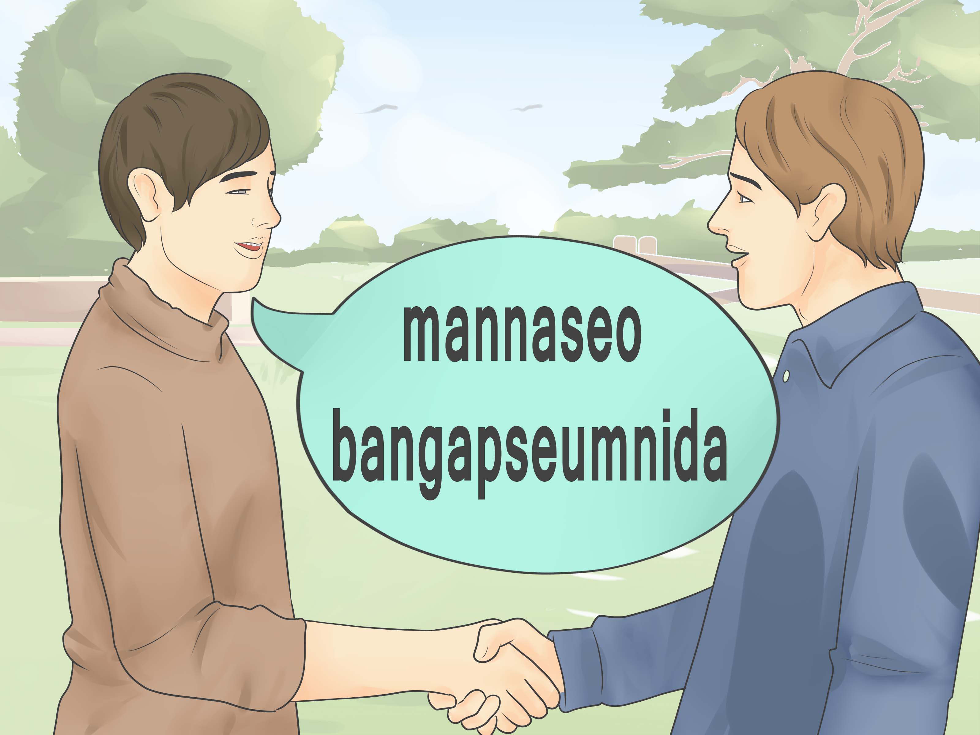 How to Greet in Korean: 6 Simple Steps (with Images)
