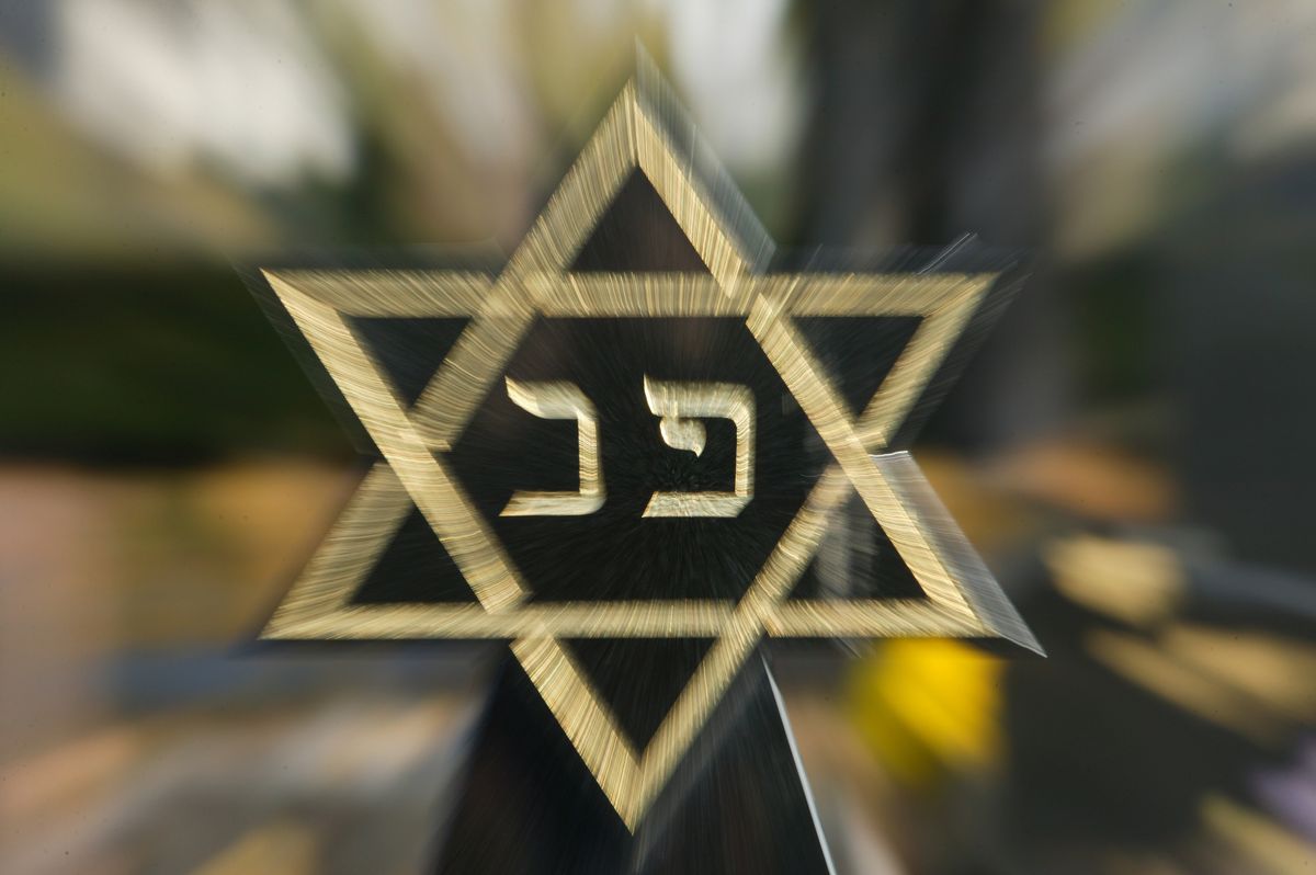 The Sacred Geometry of the Merkaba: Deciphering the Mysteries of the ...