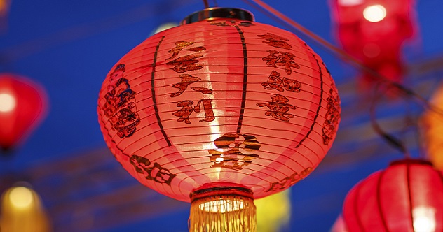10 Fascinating Facts About Chinese New Year