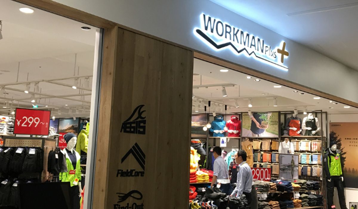 “Workman Plus” แบรนด์เสื้อผ้าที่กำลังได้รับความนิยมในหมู่คนที่ชื่นชอบการทำกิจกรรมกลางแจ้ง