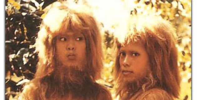 10 Cryptids That Might Actually Exist - Mytour