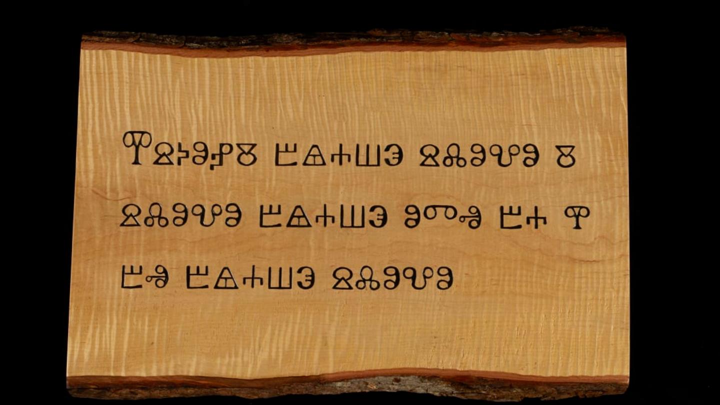 10 Rare Writing Systems on the Brink of Extinction You Must Explore