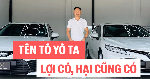 Anh Tô Yô Ta: ‘Cái tên lạ giúp tôi được chú ý nhiều hơn, nhưng mọi điều ...