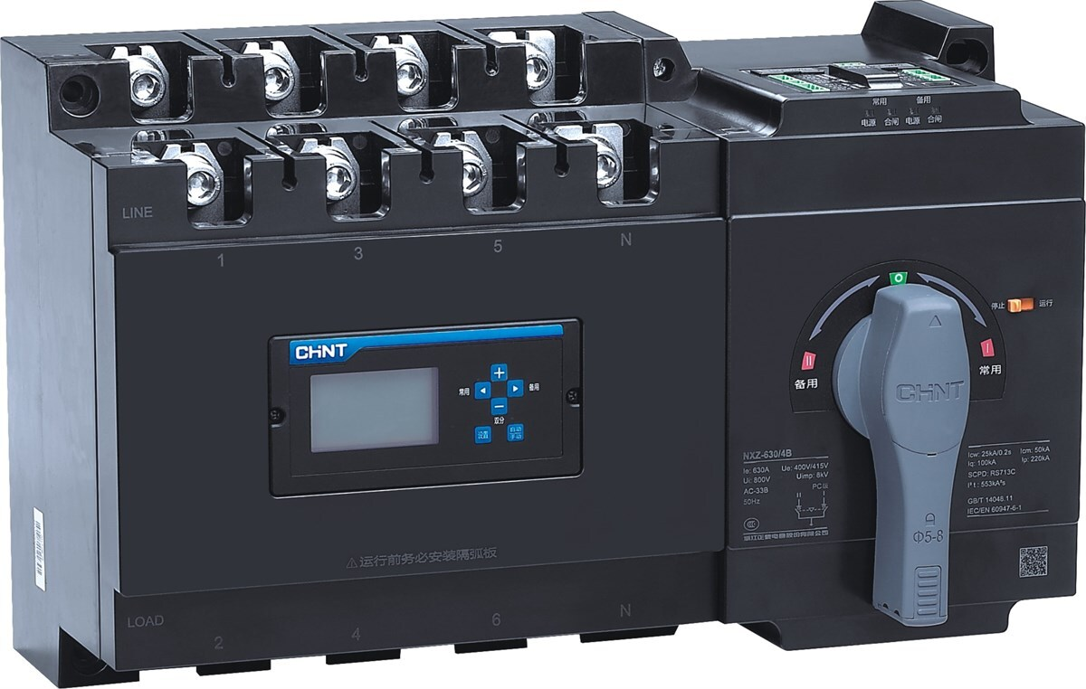 Top 5 điểm bán: Bộ chuyển nguồn ATS 4P 200A Chint NXZ-250/4B
